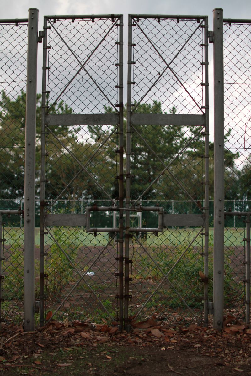 Gate does not open | GANREF