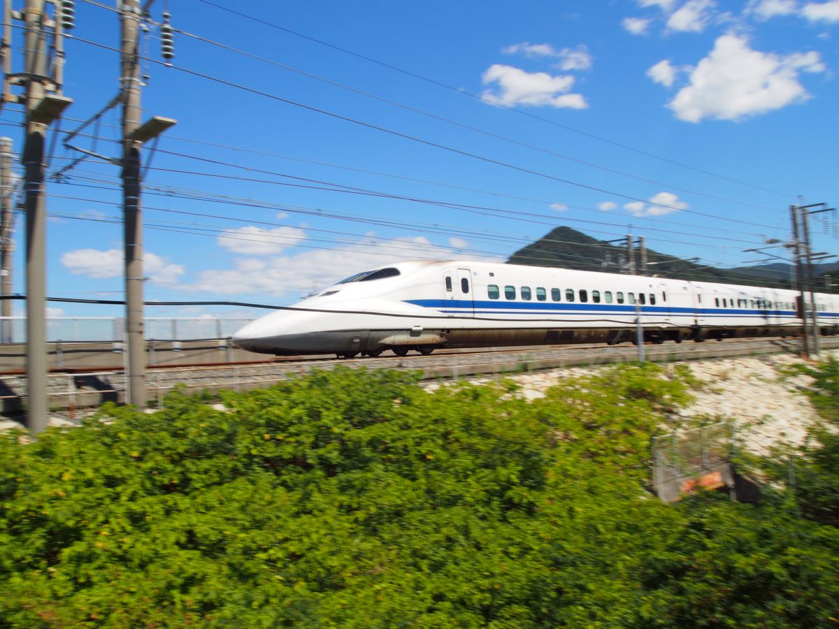 Super Express | GANREF