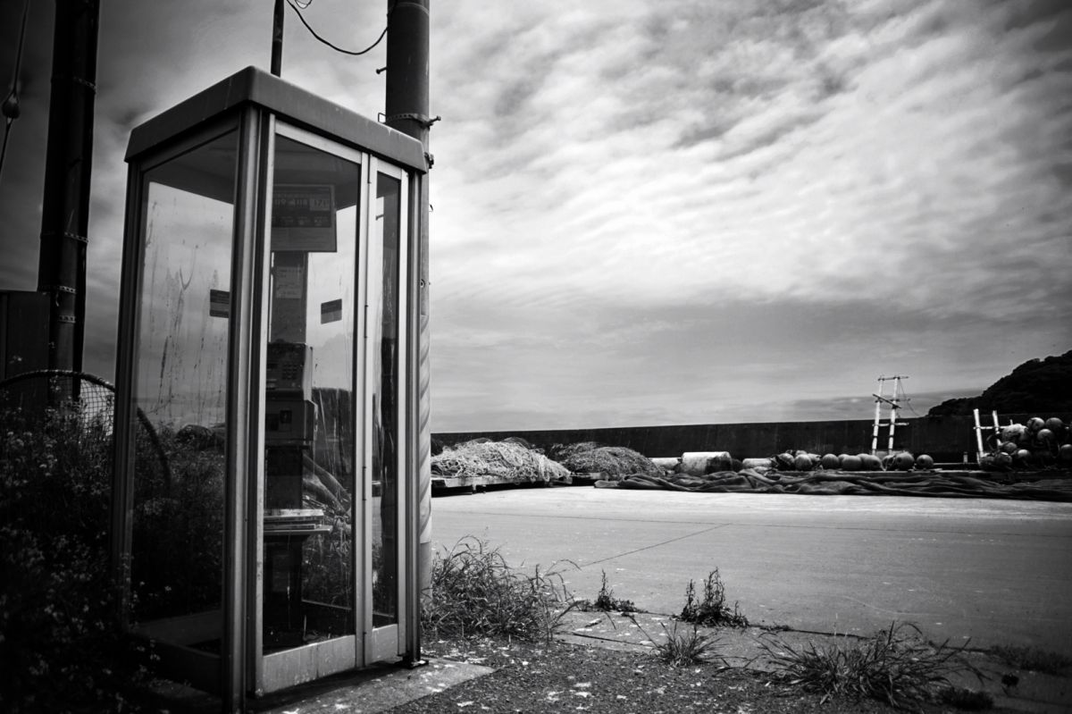 telephone box | GANREF