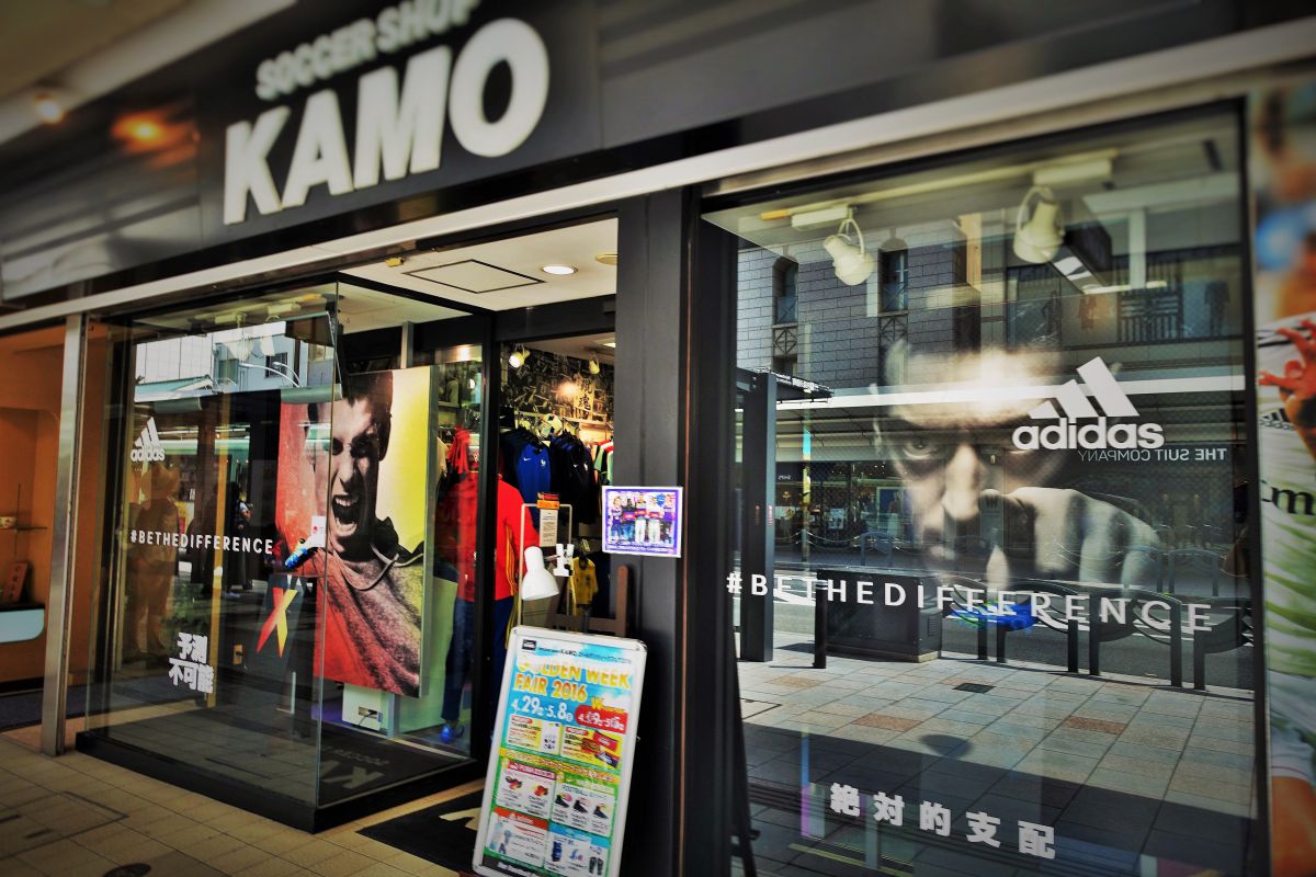 Hey！You！ | GANREF