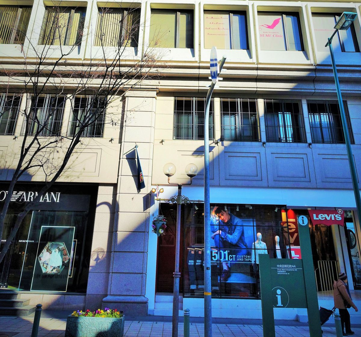 Light and Shade | GANREF