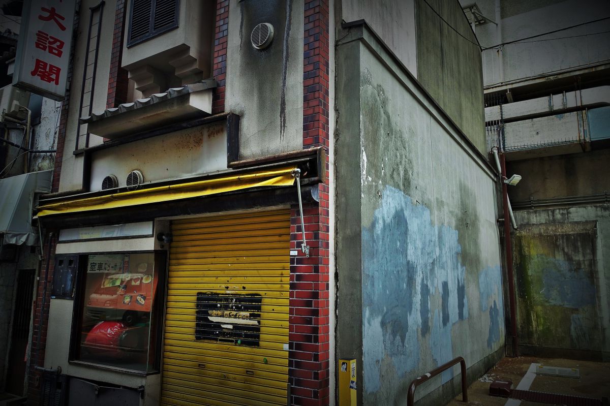 secret Life | GANREF