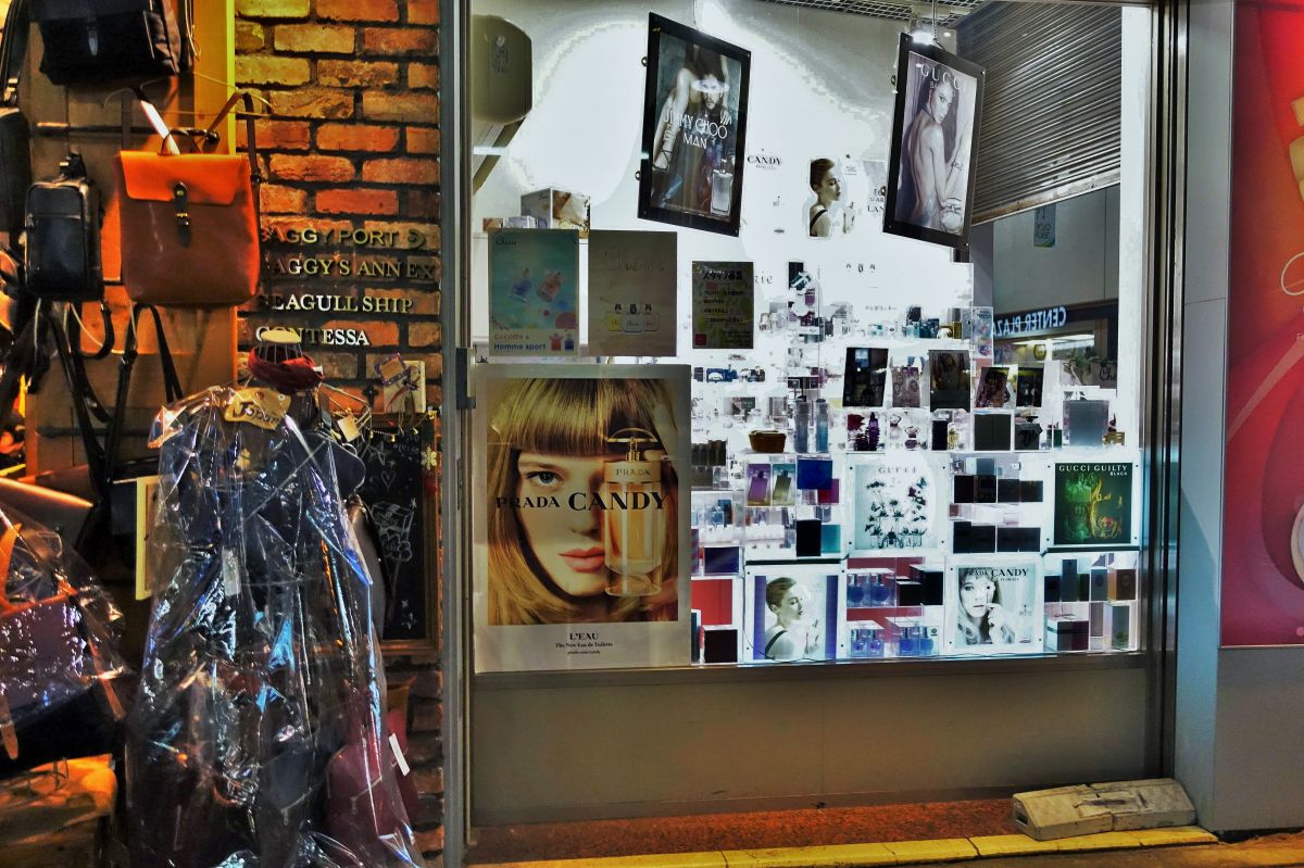 愛しのCANDY | GANREF