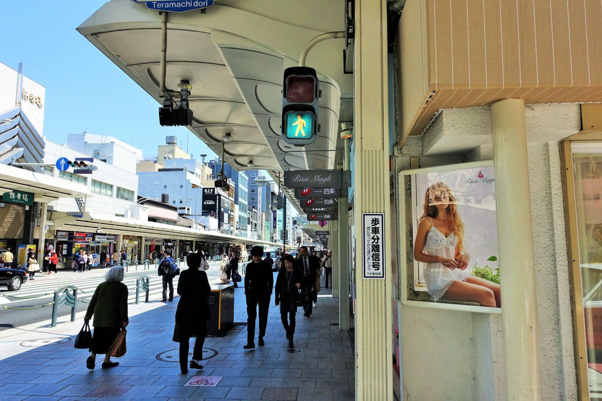 Dont Look at me！ | GANREF