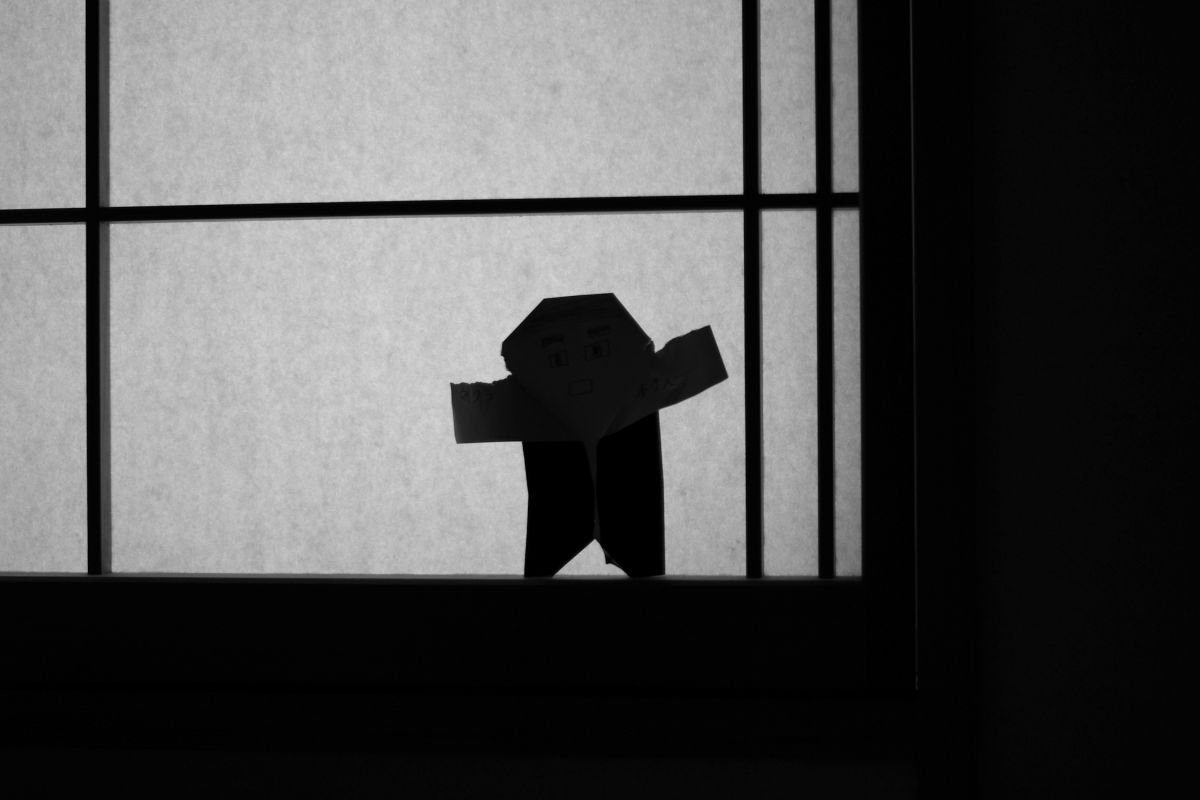 Dancing Paper Doll | GANREF