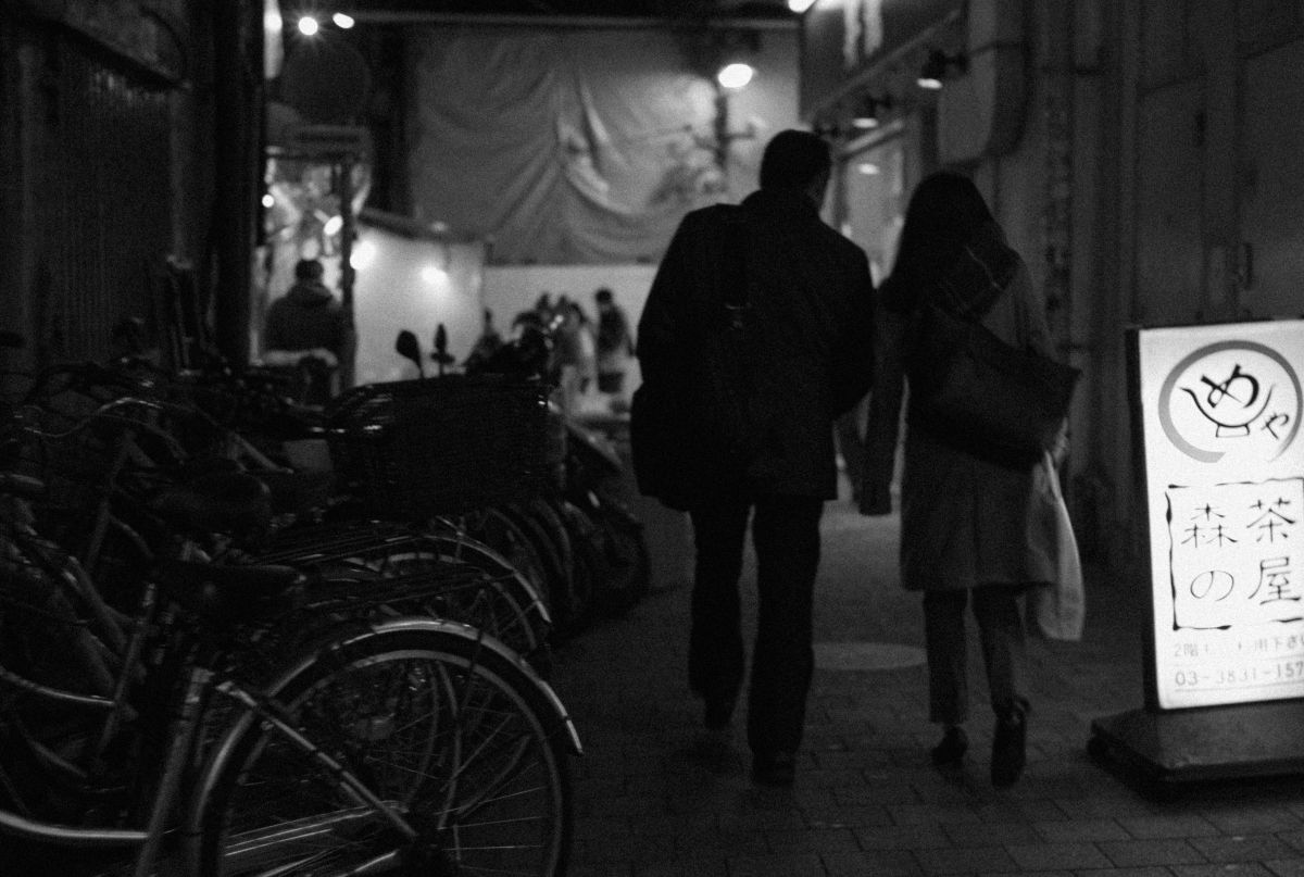 After Dinner | GANREF