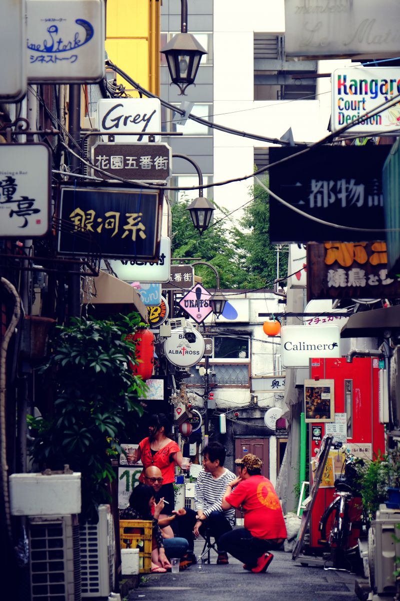 ゴールデン街 D | GANREF