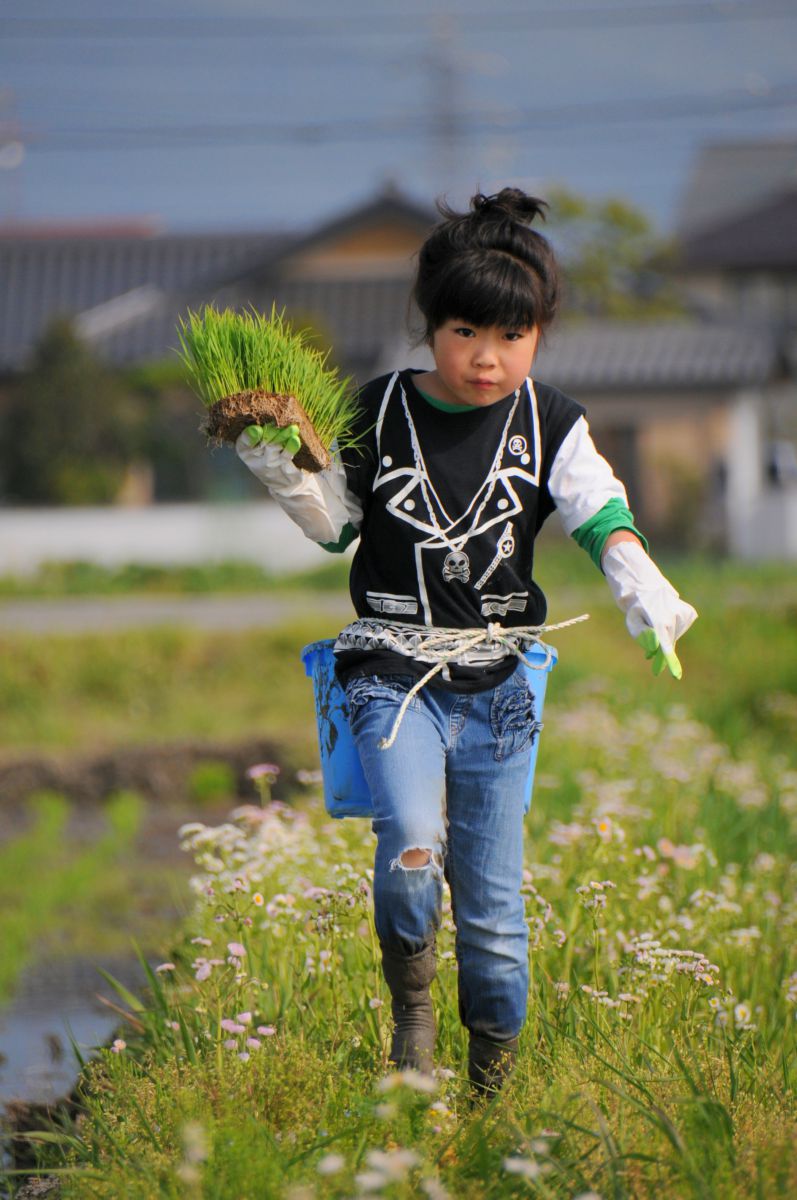 早乙女がんばる.... | GANREF