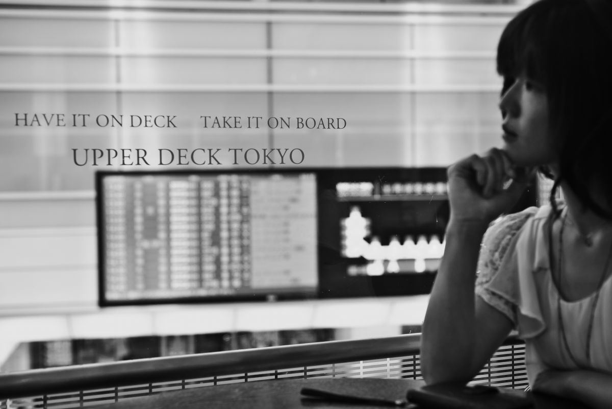 At The Upper Deck Tokyo | GANREF