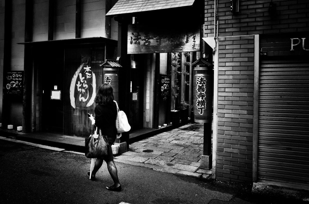 Street Fragments #046 大阪 | GANREF