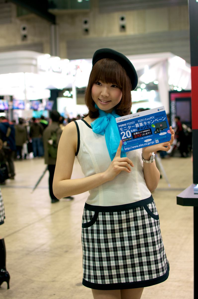 96％の限界 | GANREF