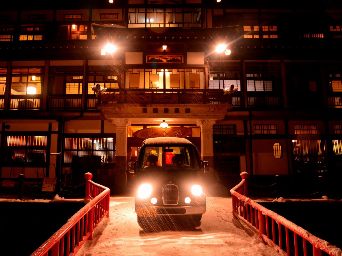 It's Show Time | GANREF