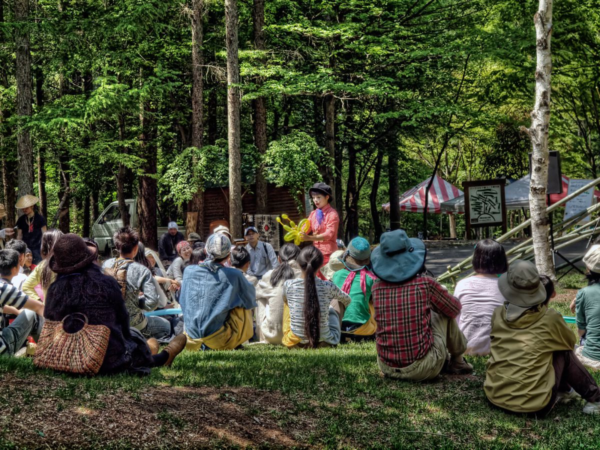 Outdoor Performance | GANREF