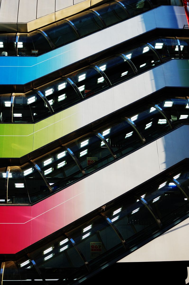 escalator | GANREF