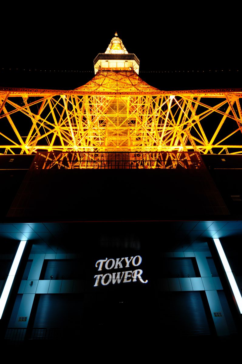 THE TOKYO TOWER | GANREF