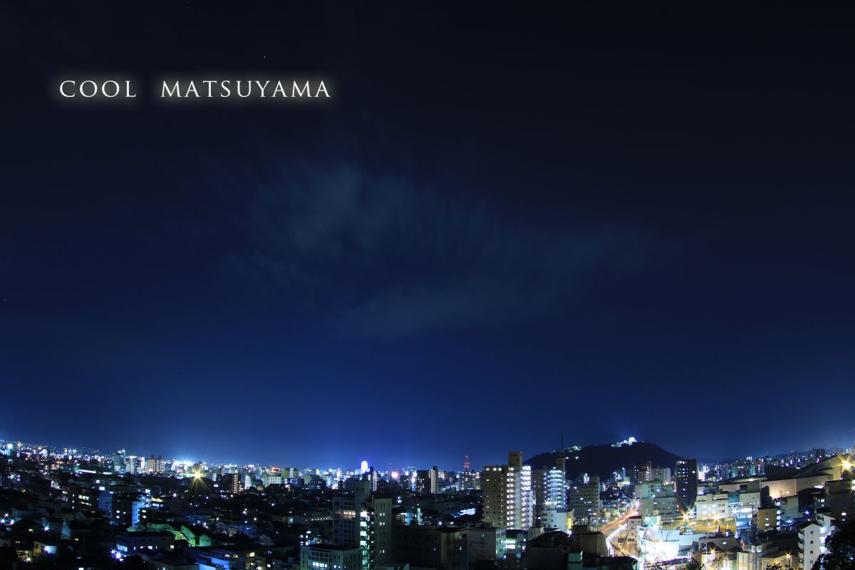 COOL MATSUYAMA | GANREF