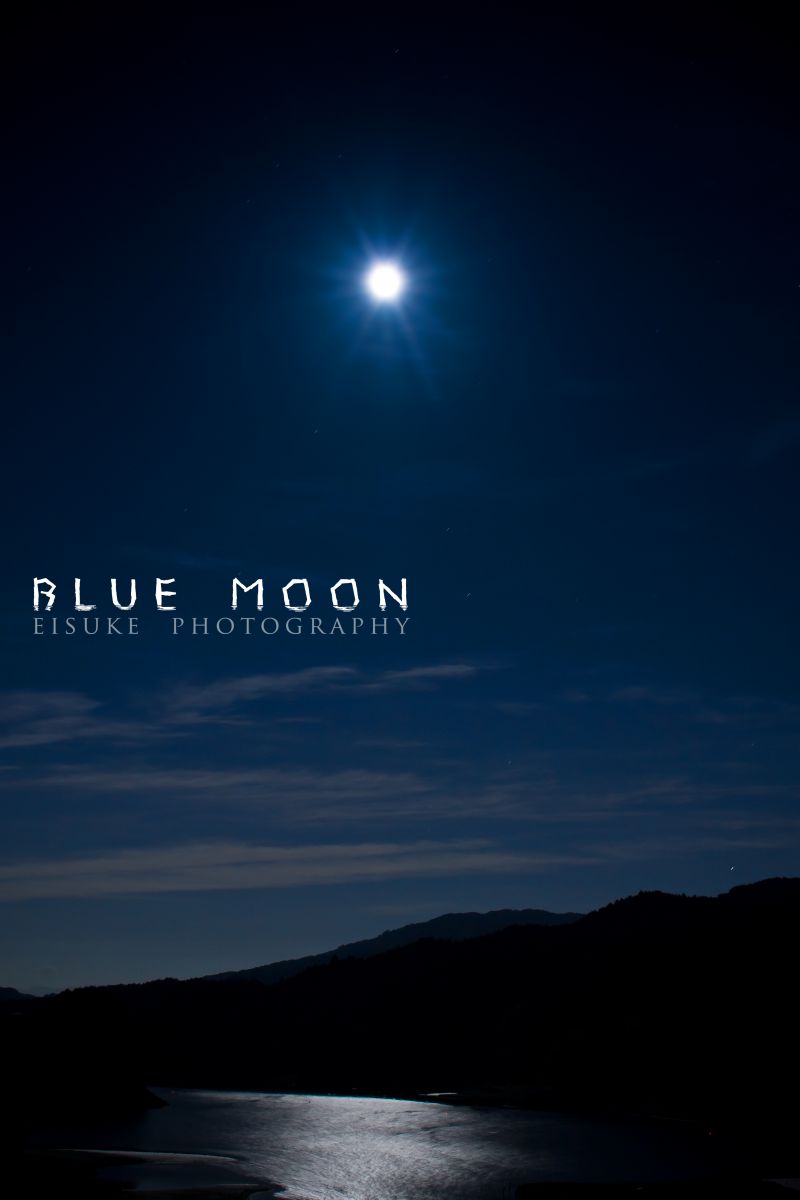 Blue Moon | GANREF