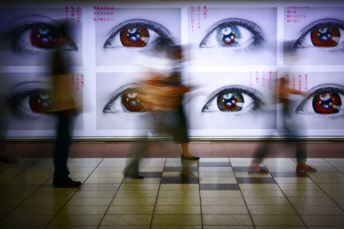 gaze, stop to move | GANREF