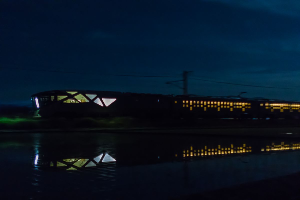 Moonlight lullaby | GANREF