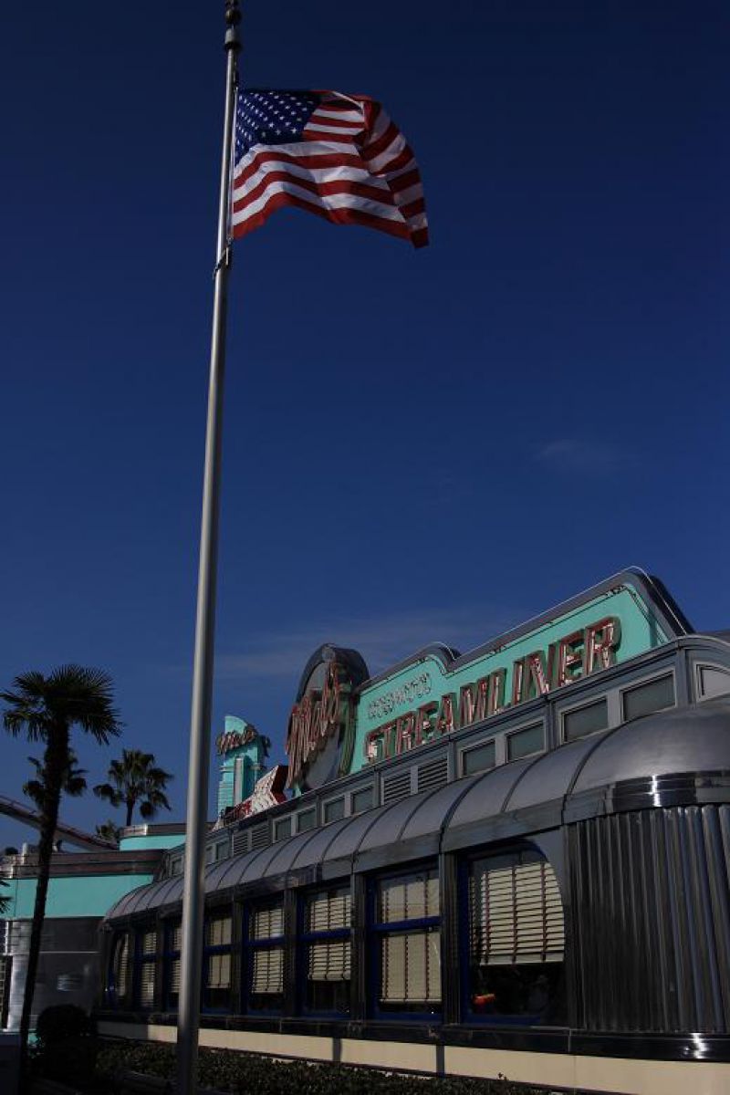 American Flag | GANREF