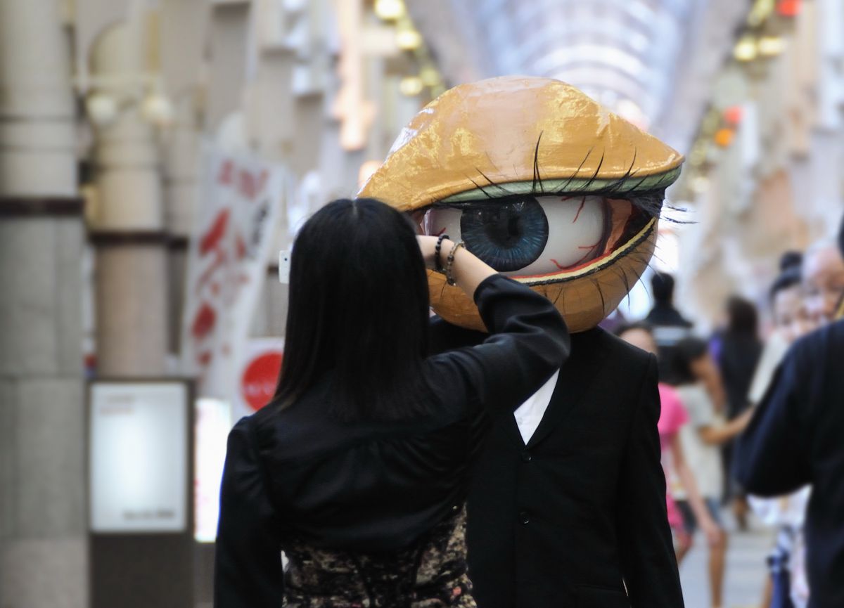 eye love you | GANREF