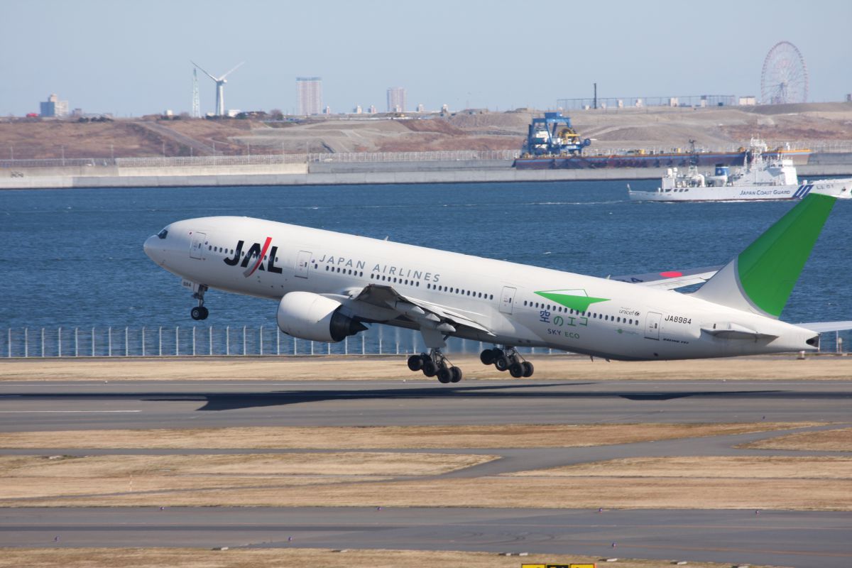 Taking Off ! | GANREF