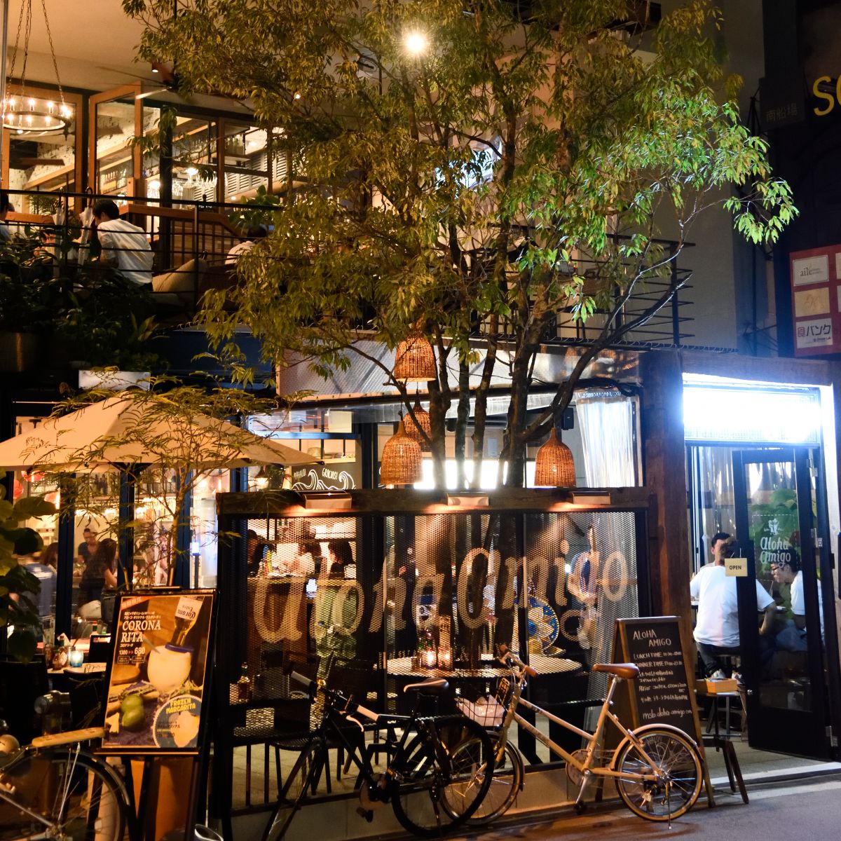 new open の夜 | GANREF