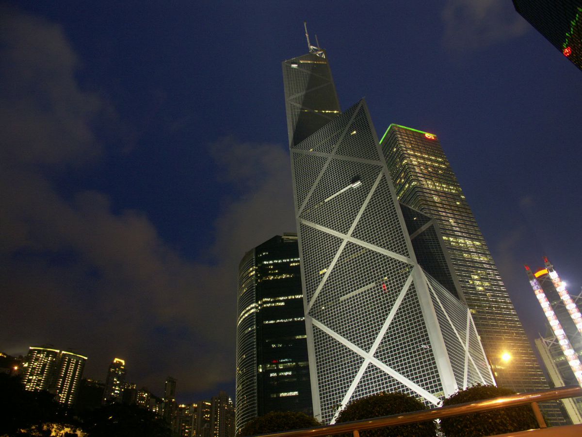 Bank of China | GANREF