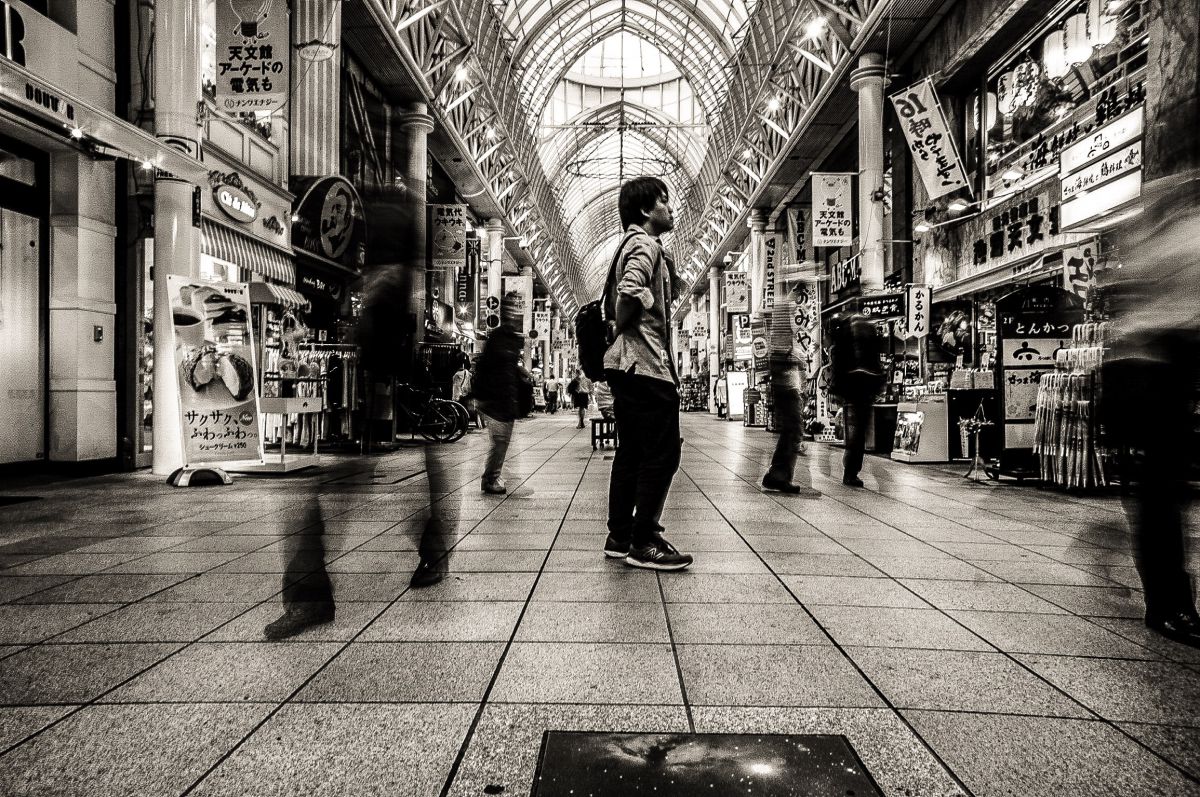 Kagoshima street | GANREF