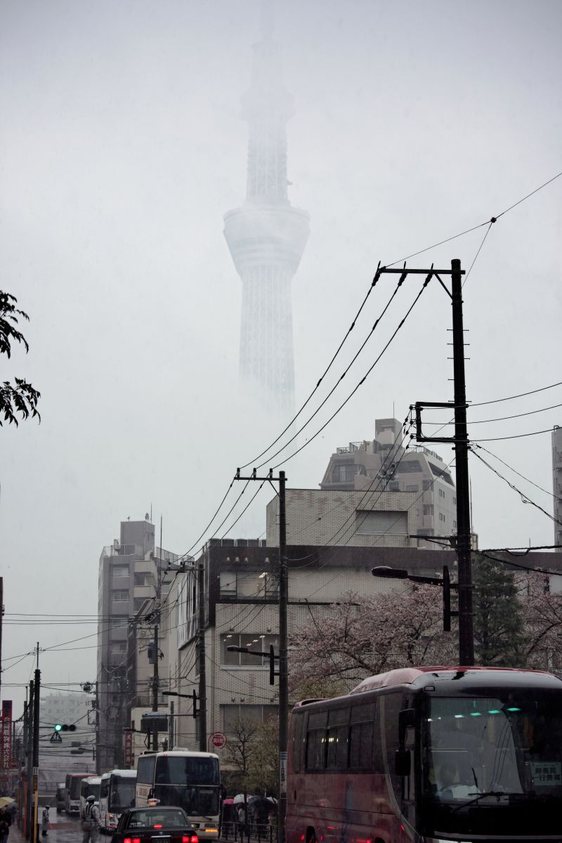 Through the clouds. | GANREF