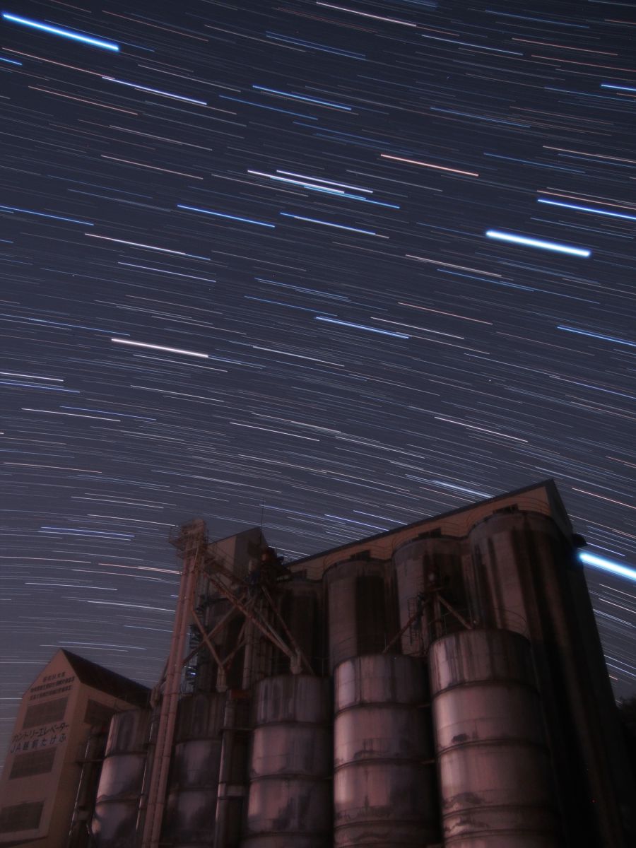 Country elevator | GANREF