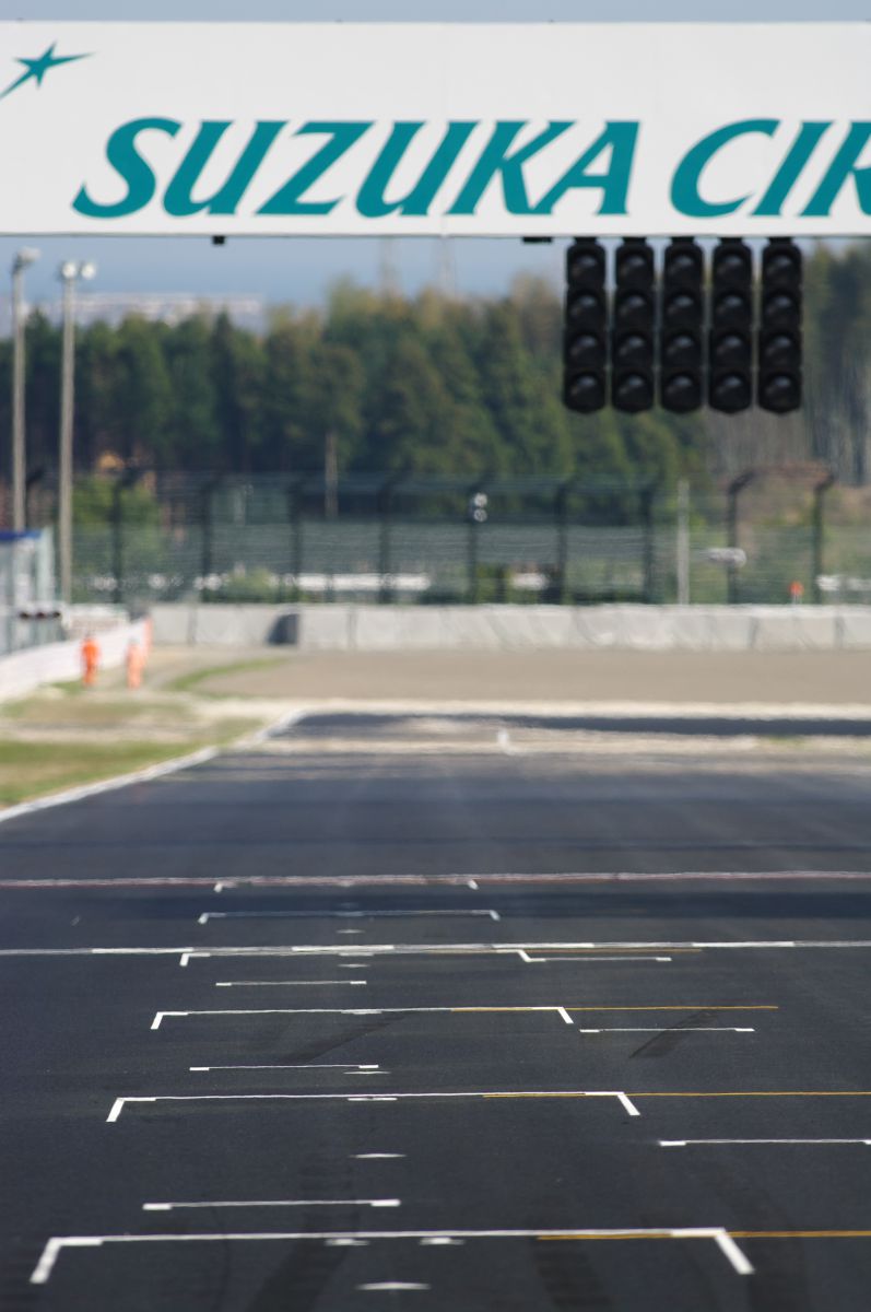 STARTING GRID | GANREF