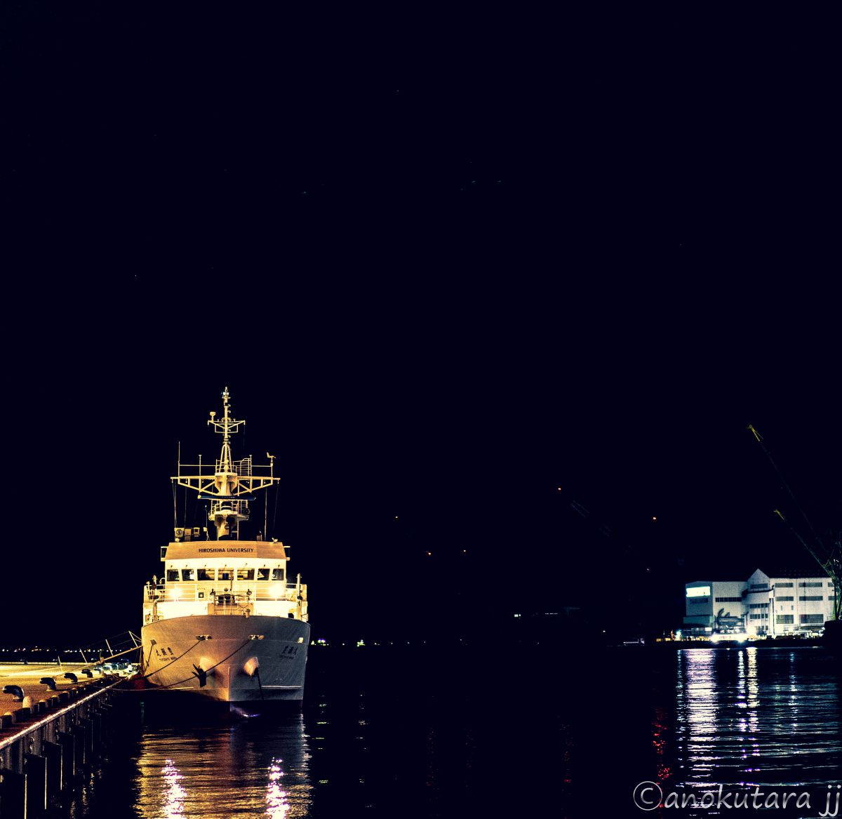 midnight ship | GANREF