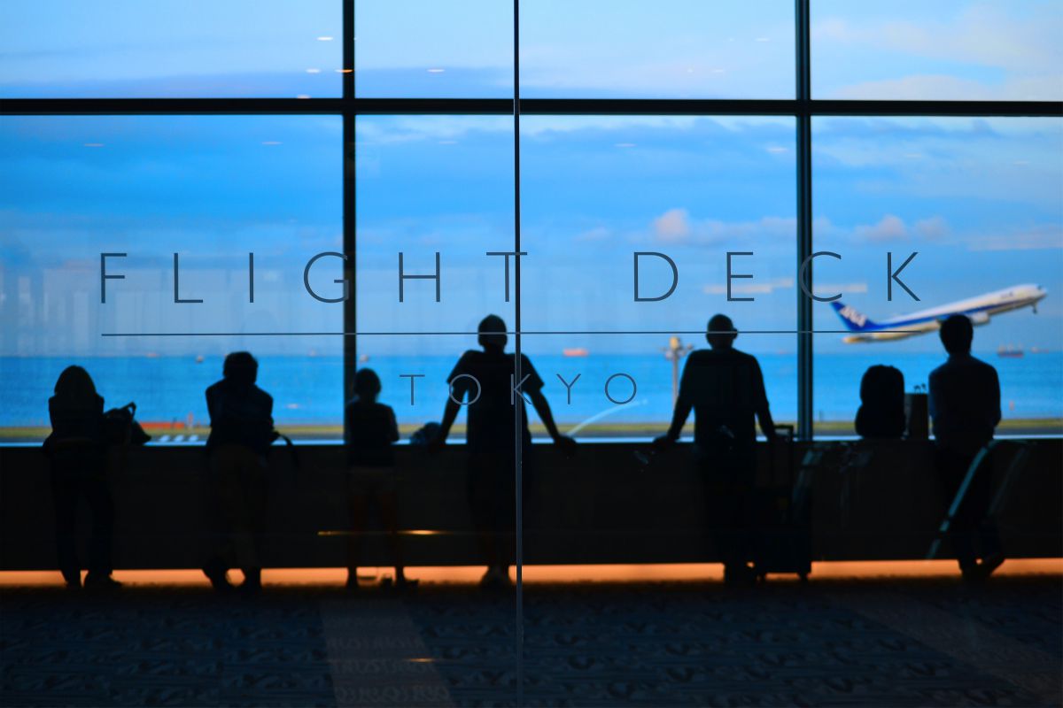 flight deck. | GANREF