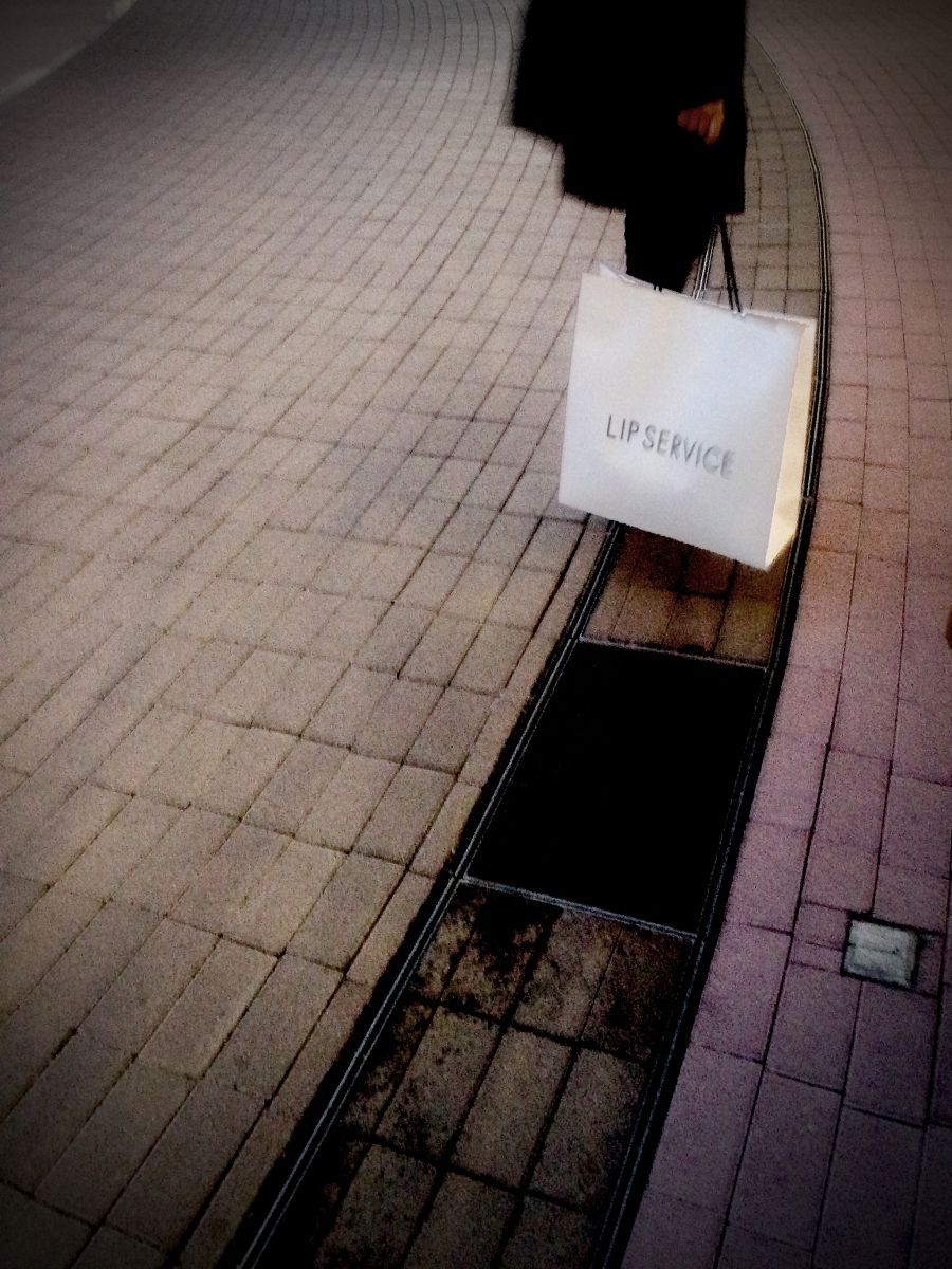 Lip service | GANREF