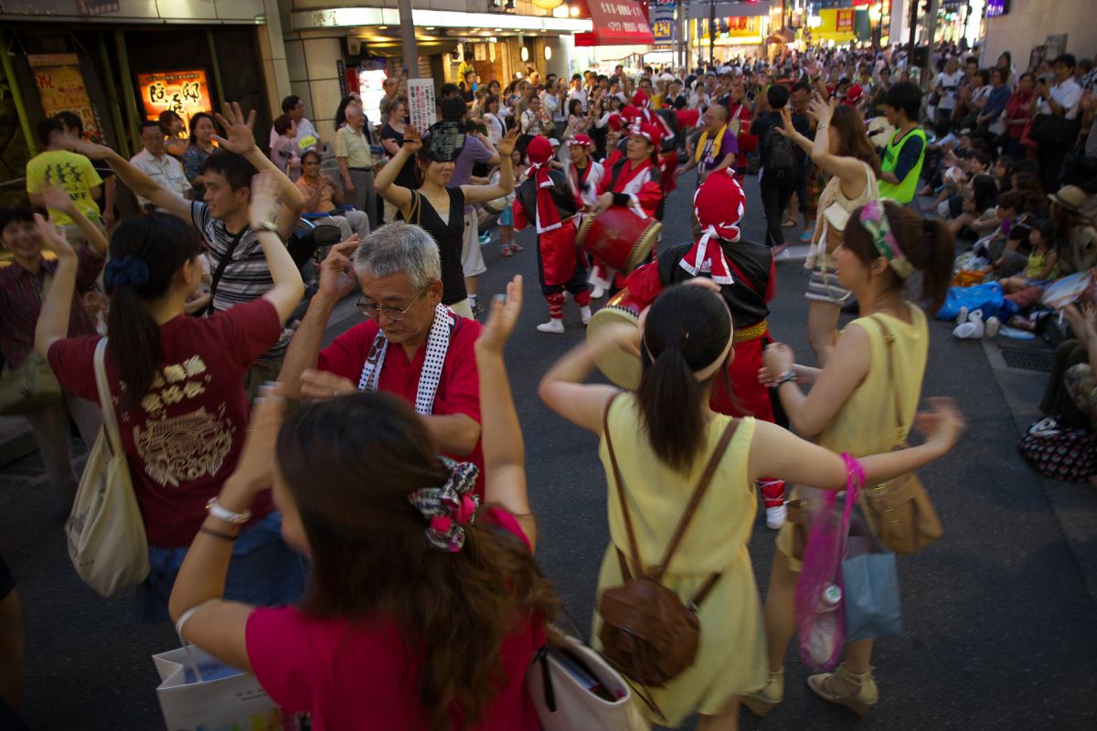 I my me MAI | GANREF