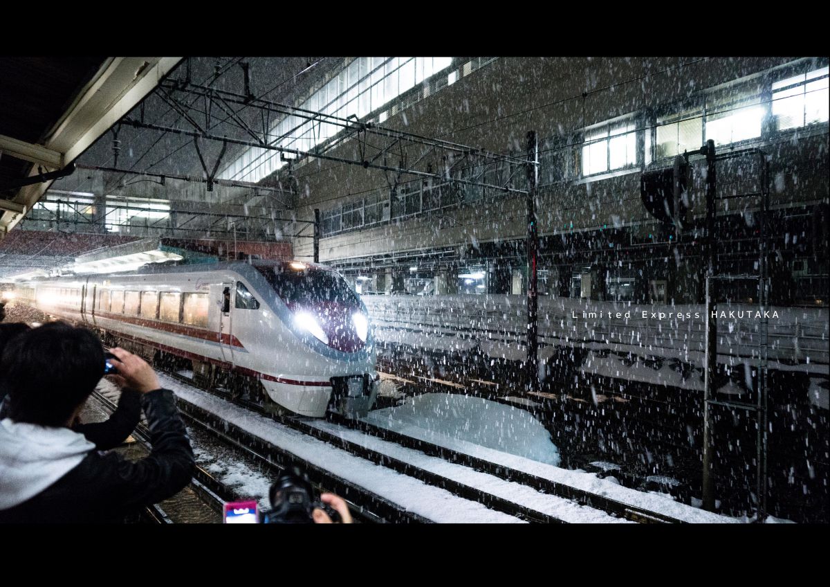 Limited Express HAKUTAKA | GANREF