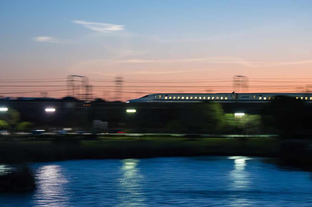 magichour express | GANREF