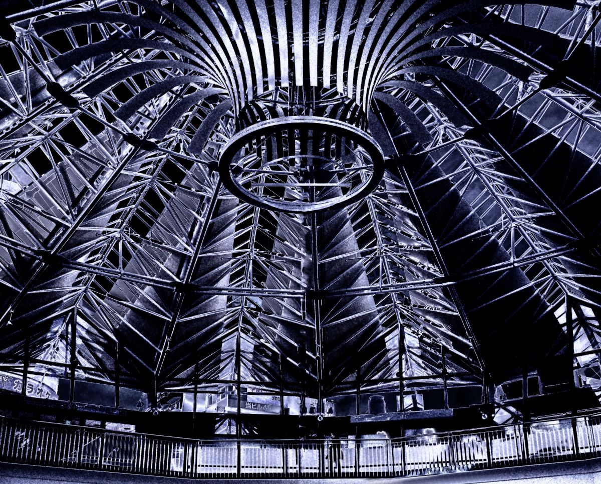 Space station | GANREF