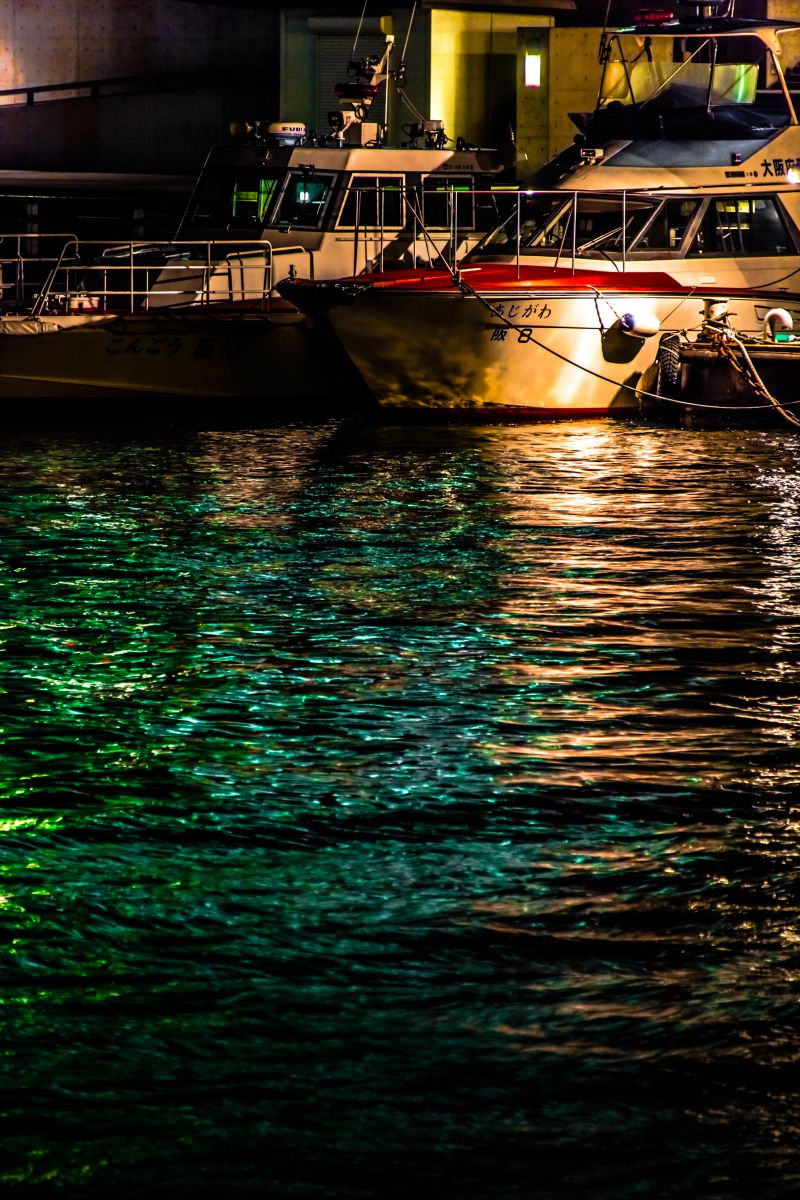 BRILLIANT EMERALD | GANREF