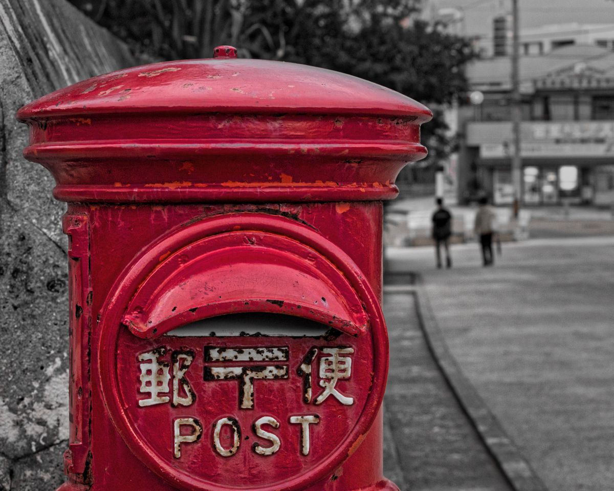 He is looking forward to your letter. | GANREF