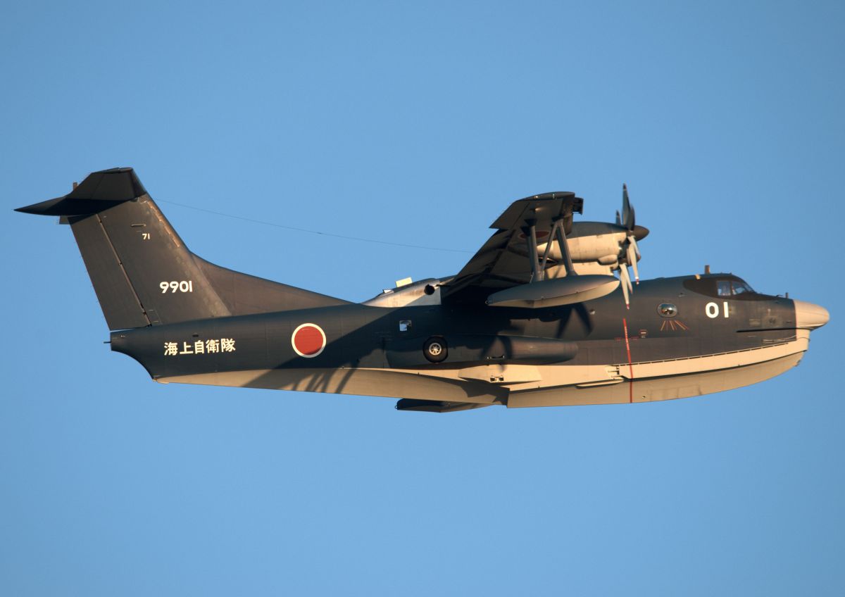 US 2 RETURN TO BASE GANREF