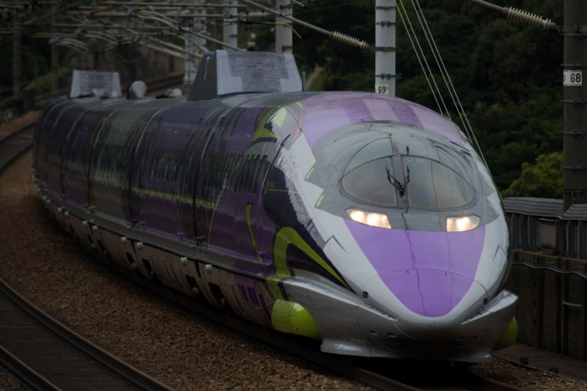 500 TPE EVA | GANREF