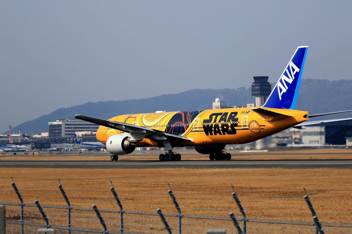 STARWARS JET | GANREF