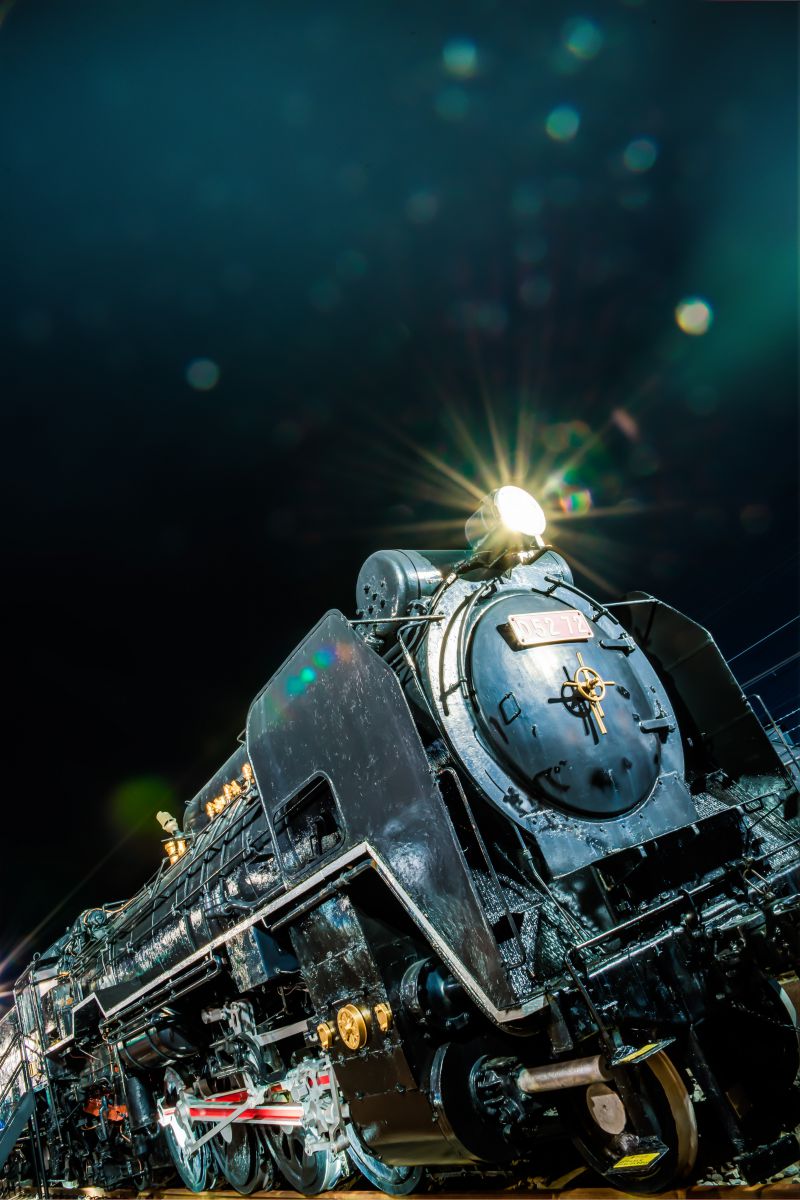 The Galaxy Express | GANREF