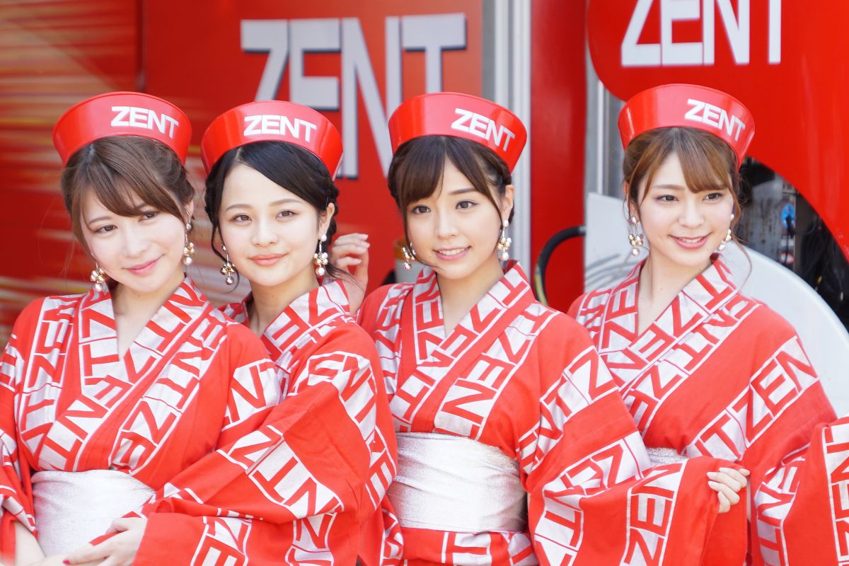 ZENT sweeties | GANREF