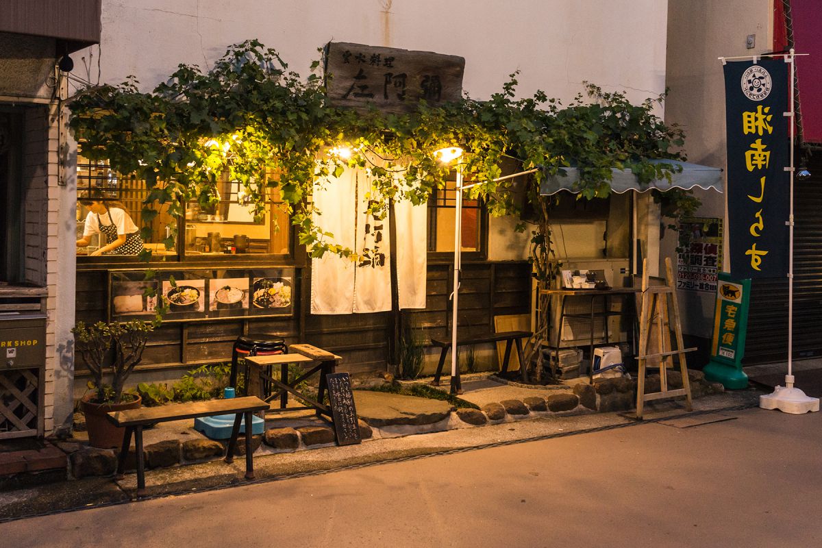 012-鎌倉_05(左阿彌).jpg | GANREF