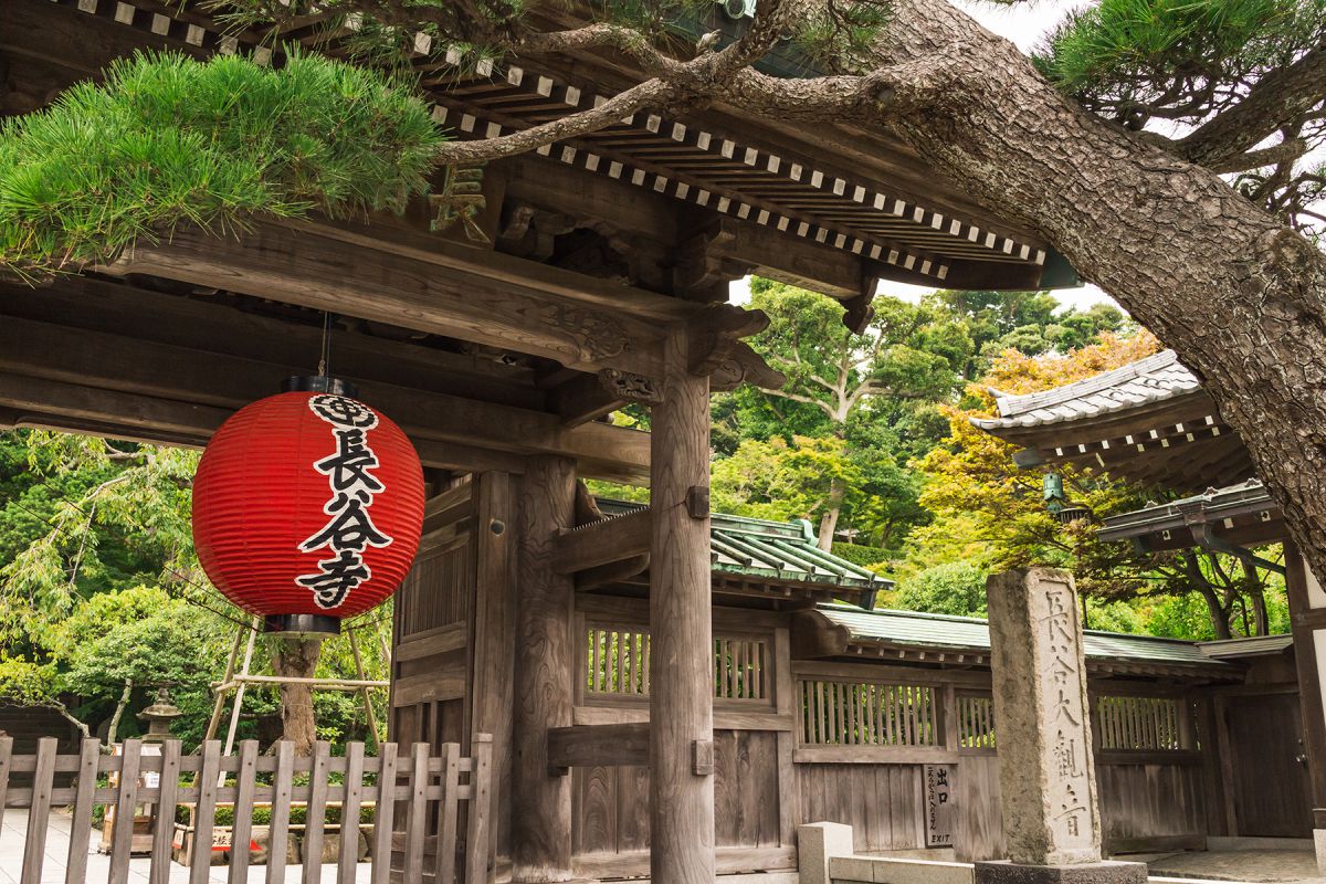 032-長谷寺_01.jpg | GANREF