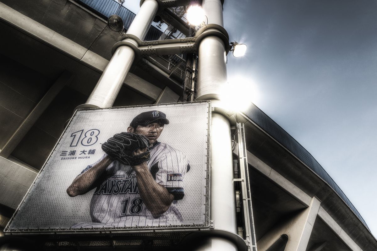 横浜スタジアム_04 | GANREF