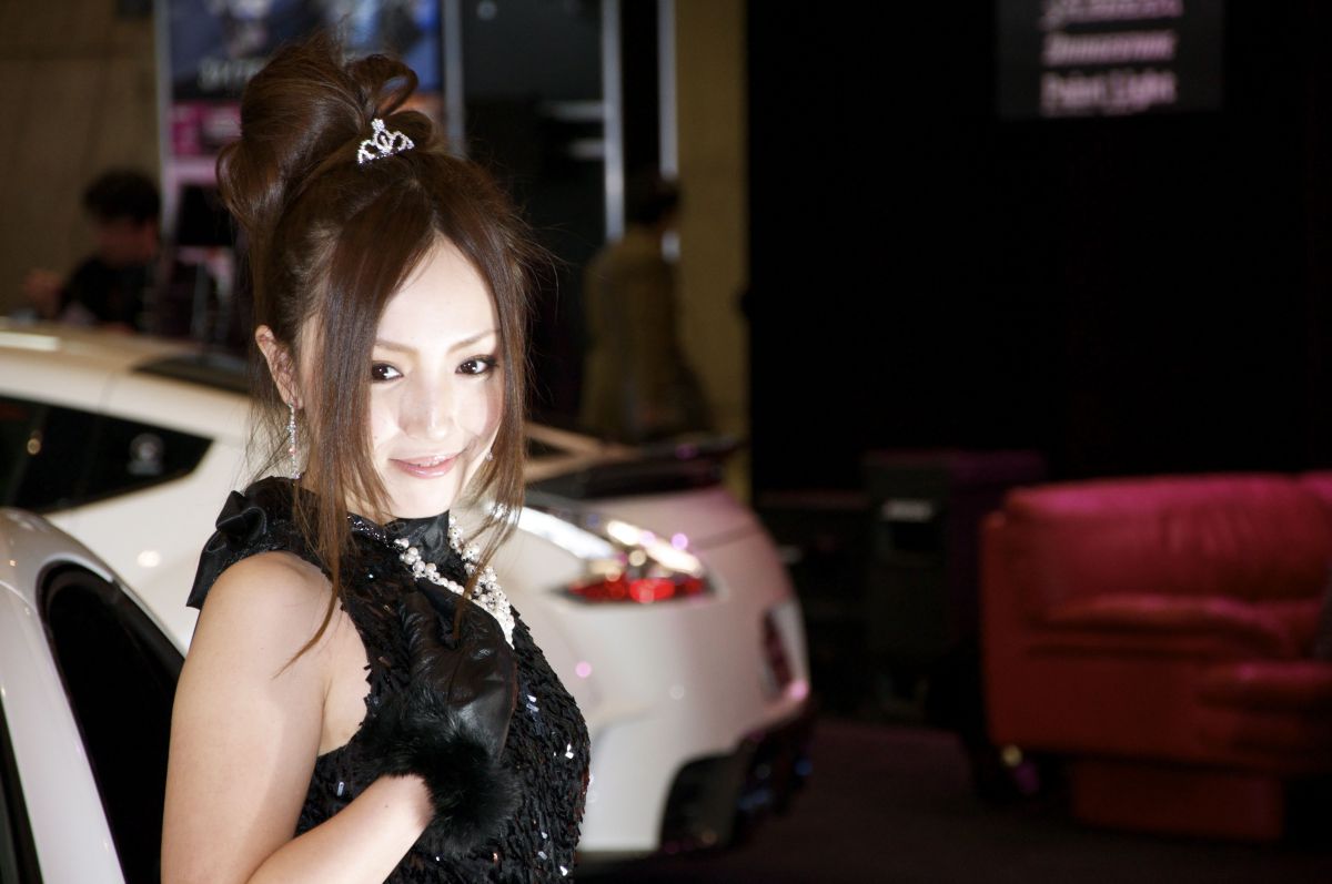 BE TOGETHER | GANREF